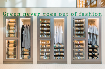 Heineken Merchandise | Accessories – Beerwulf - UK store