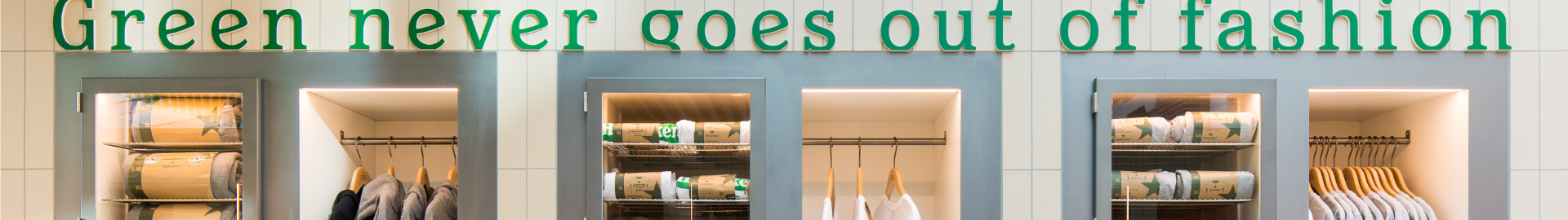 Heineken Merchandise | Accessories – Beerwulf - UK store